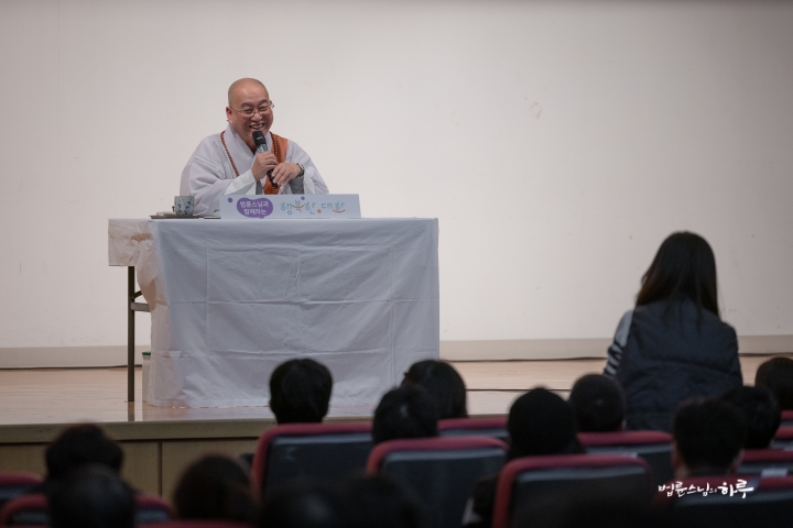 I Want to Return the Unpleasantness to People Who Behave Without ...